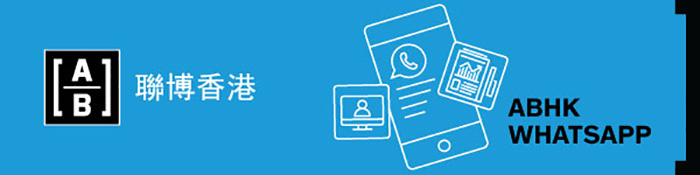 ka-whatsapp-sign-up | AB